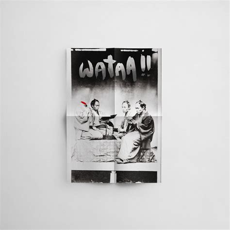 Wataa Festival De Cine De Artes Marcialesnivel 1y 2 On Behance