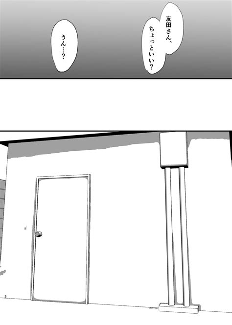 おじさんのアナル舐め奴 になった母娘可哀｜fanza同人