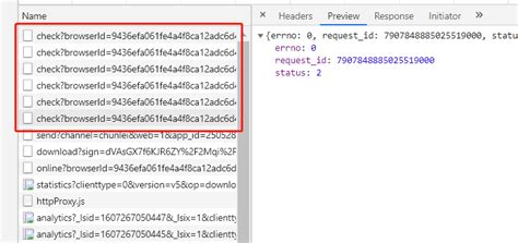 web端唤醒本地应用并检测是否唤醒成功 protocolcheck js csdn博客