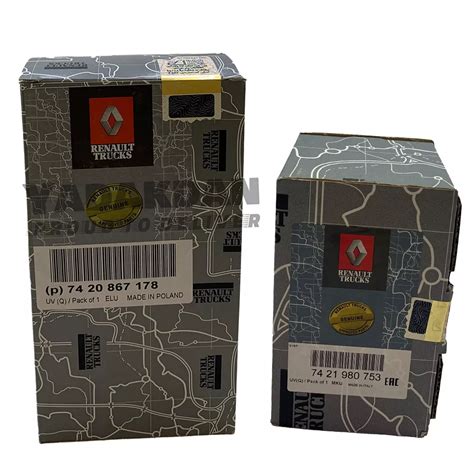 یاتاقان موتور رنو پریمیوم فروشگاه اینترنتی یدکدان