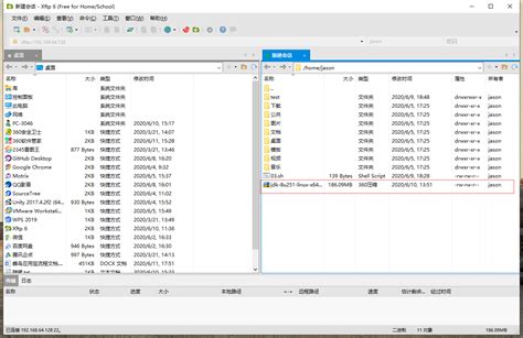 Linux下安装jdk 配置环境变量 腾讯云开发者社区 腾讯云