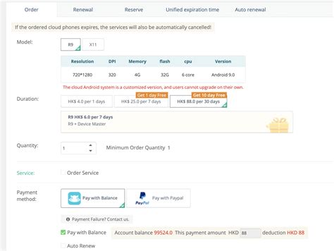 1691672415402095363png