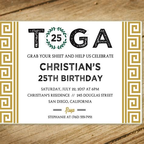 Toga Party Etsy