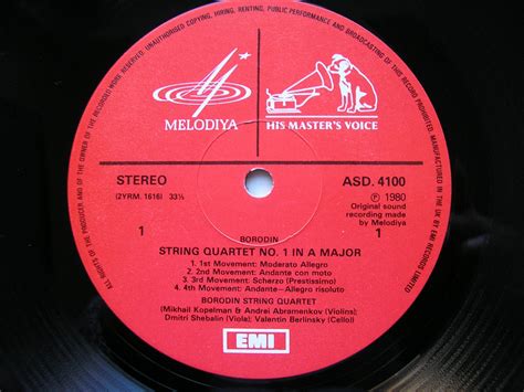Borodin String Quartets Nos 1 And 2 Borodin String Quartet Asd 4100