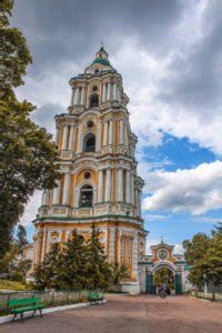 Chernihiv One Of The Most Under The Radar Cities In Ukraine