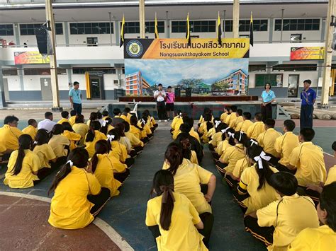 Soft Banner Facebook