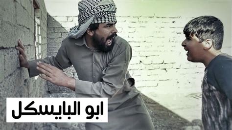 فيلم أطفال بلا ام Youtube