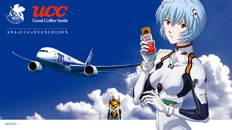 Ayanami Rei Eva 00 All Nippon Airways Evangelion 20 You Can Not