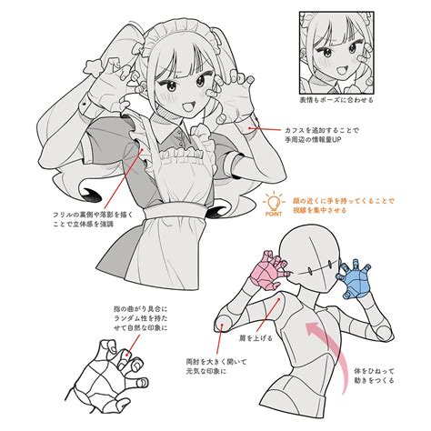 手のポーズ本ちょいみせ】 手で髪をかきあげるポーズのコツ💡 」kawaiisenseiポーズ本発売中📖の漫画