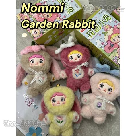 Nommi Garden Rabbit Plush Blind Box Nommi V1 V2 Doll With Movable Eyes Nommi Glutinous Rice