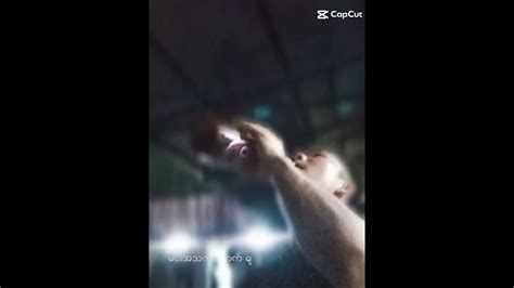 မူးပြီးရမ်းနေတာမဟုတ်ဘူး နော် ရူးပြီး လွမ်းနေတာ💔💔 Youtube