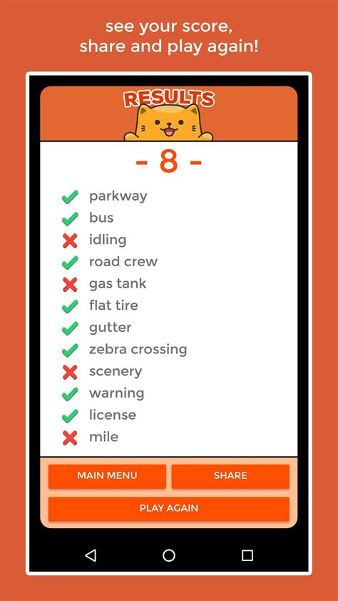 Chayen Apk For Android Download