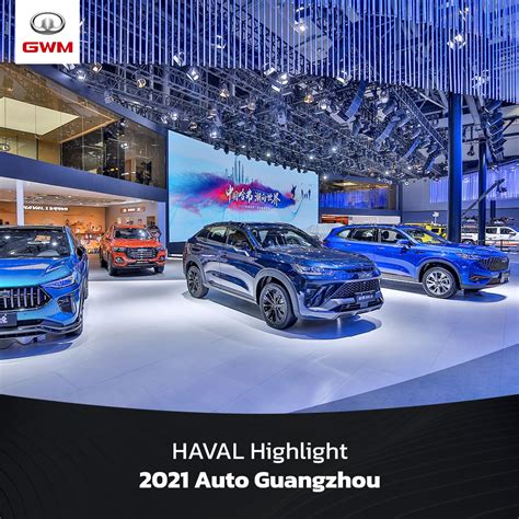 Gwm Thailand หนึ่งในไฮไลท์เด็ดรุ่นที่คนให้ความสนใจอย่างล้นหลามใน