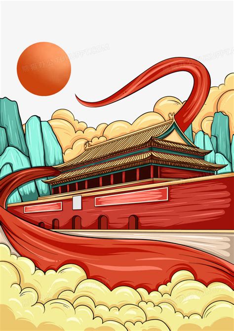 手绘国潮风天安门插画png图片素材下载 素材png 熊猫办公