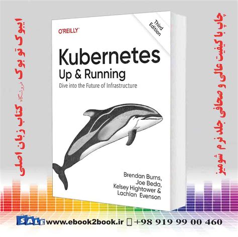 kubernetes up and running فروشگاه کتاب ایبوک تو بوک