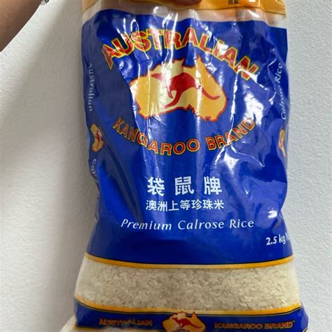 Kangaroo Brand Premium Calrose Rice Review Abillion