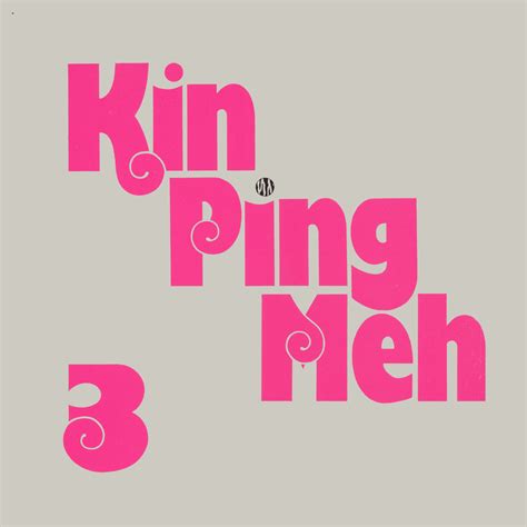 Kin Ping Meh Come On In Lyrics Genius Lyrics