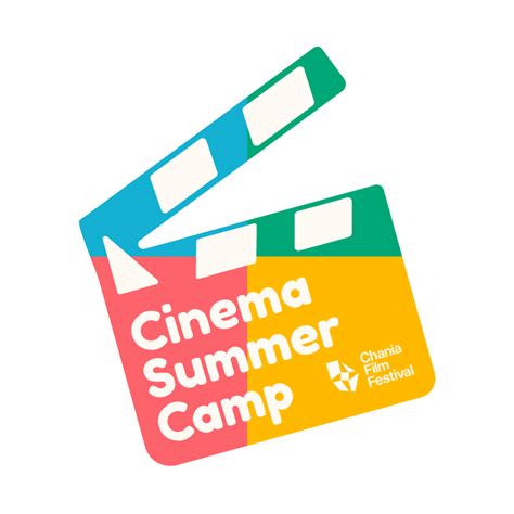Επικοινωνία Cinema Summer Camp