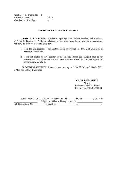 Affidavit Of Non Relationshipdocx