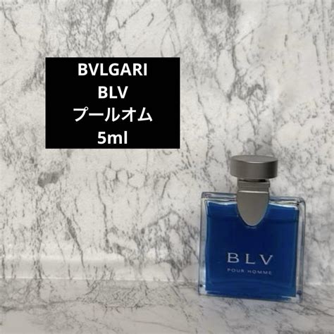 Bvlgari Blv Pour Homme 5ml 香水 メルカリ