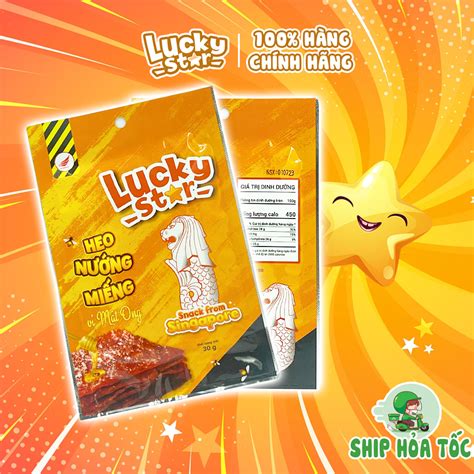 Heo Khô Miếng Lucky Star 97 Thịt Heo Tươi ăn Vặt Healthy đậm Vị Siêu