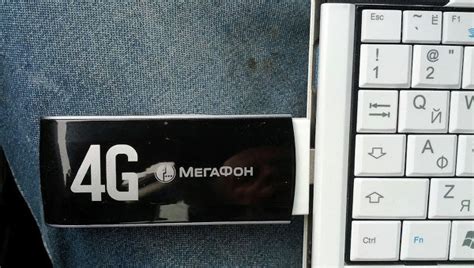 4G модем МегаФон, МТС, Билайн: цена, отзывы, настройка - какой LTE ...