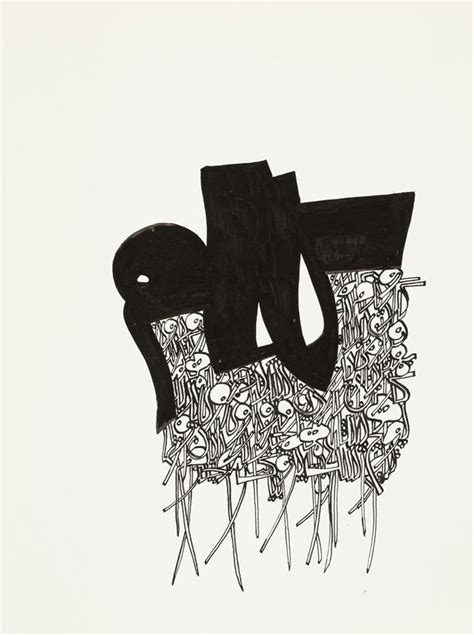 رضا عابدینی