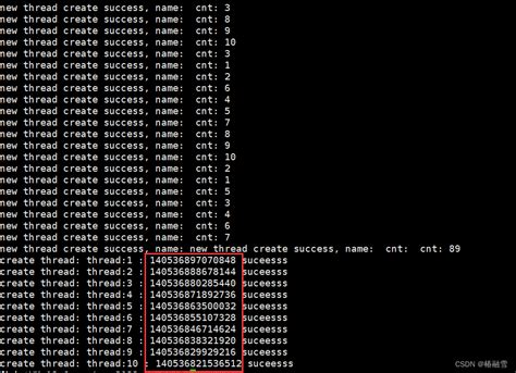 【linux】linux线程概念和线程控制linux建立线程 Csdn博客