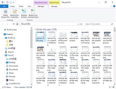 How To Recover Deleted Files On Pc