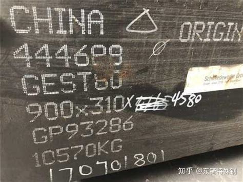 Sks3可以用什么材料代替，sks3是什么材质 知乎