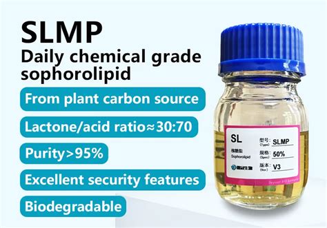 Cosmetic Grade Bioglycolipid Slmp Shaanxi Deguan Biotechnology Co Ltd