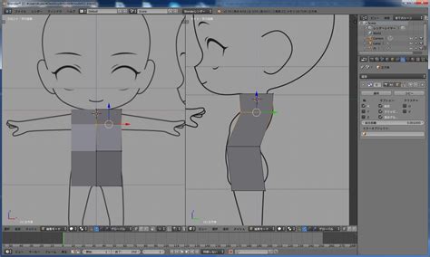 かんたんblender講座