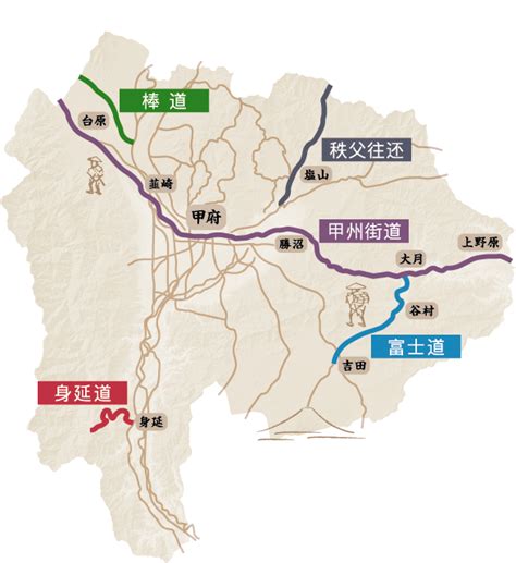 山梨县历史悠久的道路旅游 Yamanashi Historical Road Tourism