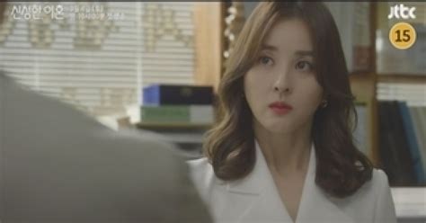 한혜진 불륜 스캔들에 제대로 걸려 이혼 통보 잘하려고요”신성한이혼