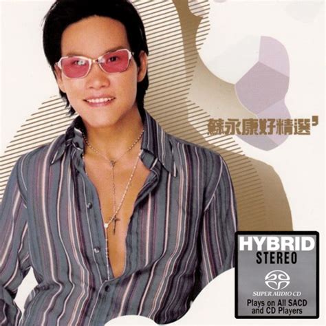 新dsd 第4页 Hi Res中文网