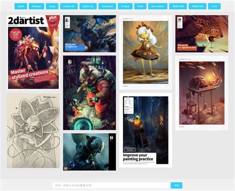 Jquery可自定义高度图片瀑布流代码 图片特效 站长图库