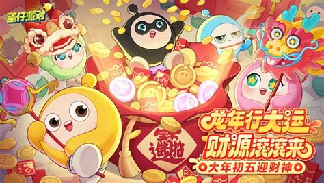 花瓣灵感详情页 花瓣网