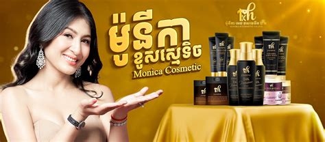 Molika Online Phone Shop Added Molika Online Phone Shop