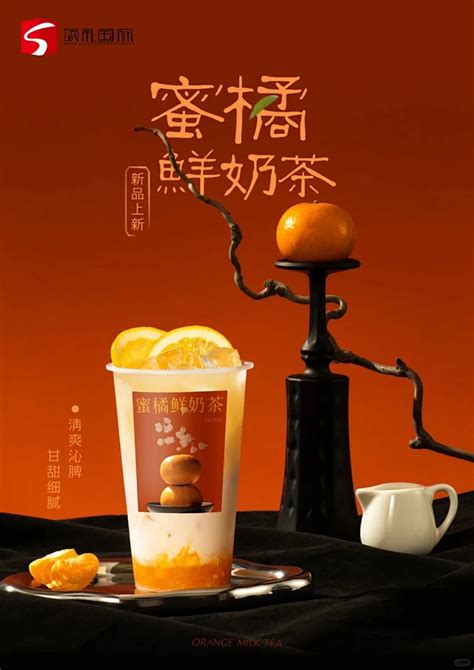 砂糖橘 橘子 粑粑柑 产品拍摄3一颗小汤圆来自小红书网页版 花瓣网