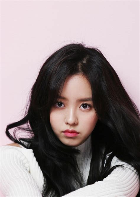 김소현 Hellokimsohyun