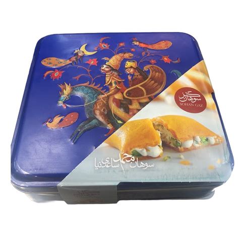 Sohan Mohammad Sohan With Gaz Tavazo Corporation