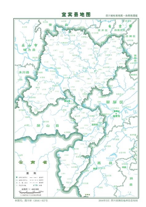 （四川省）宜宾市叙州区概况 地理条件、地质地貌、气象水文、地形图水系图 县域概况 大牛工程师