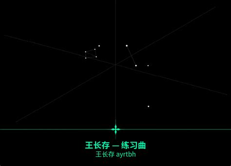 Mana 全球新媒体艺术平台 艺术设计科技跨界创新