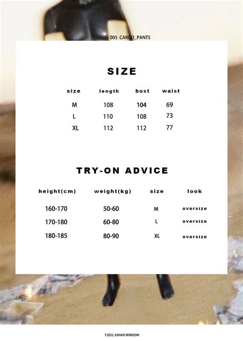 Cargo Size Chart Jari Windo