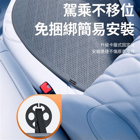 Basee 翻毛皮汽車用腰靠椅背墊 分體式透氣車載坐墊 靠背墊 汽車車座墊 椅墊 椅套 Pchome 24h購物