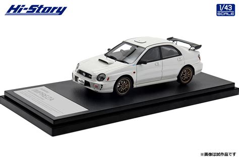 Hi Story（ハイストーリー）1 43 Subaru Impreza S202 Sti Version 2002 ピュアホワイト ガリバー