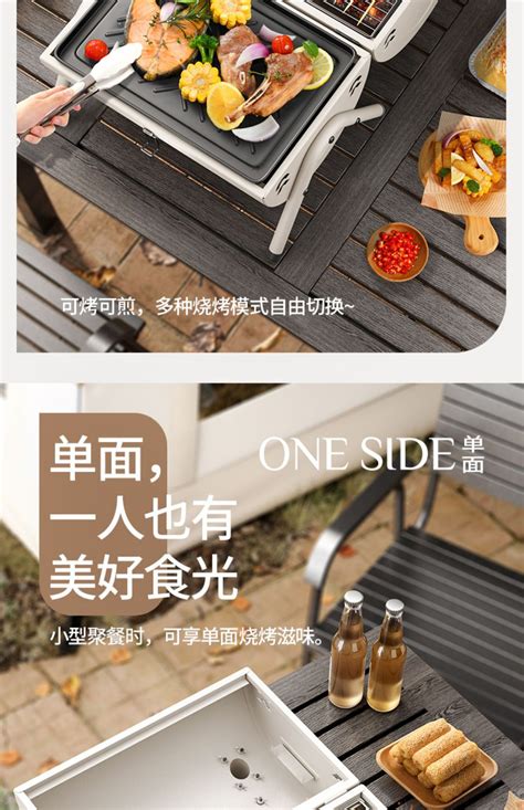 烟囱烤炉桌庭院户外烧烤炉新款烟囱炉便携式碳烤炉可手提烧烤炉子 阿里巴巴