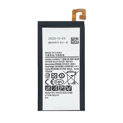 Samsung Galaxy J5 Prime Battery Darazlk