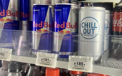 Us Military Warns Troops In Japan Not To Try ‘instant Relaxation Drink