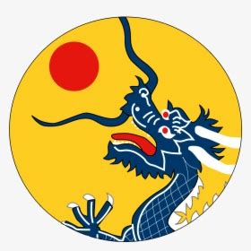 Tay Son Dynasty Flag Hd Png Download Kindpng
